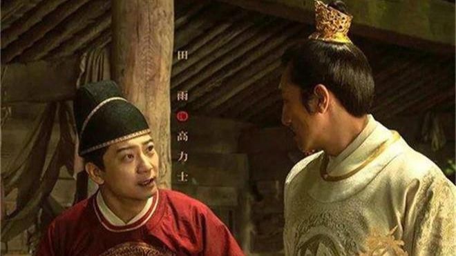 The Life of Yang Guifei Told in the First Person (7) | qiqixie