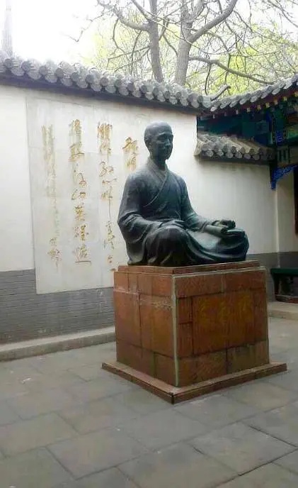 Li Shutong and Feng Zikai's teacher and apprentice, Dongying Meng (2 ...