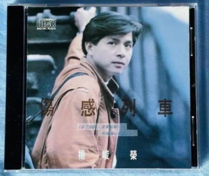 Recommended four nostalgic albums from Taiwan. | qiqixie