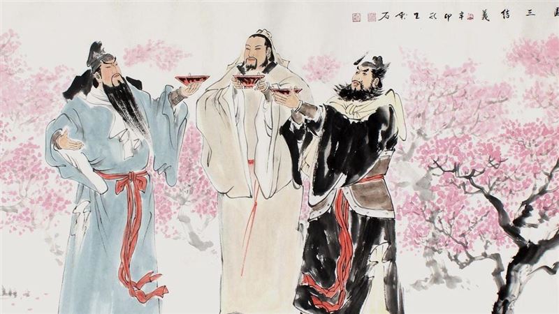 Why did the Peach Garden Oath become a symbol of Confucian loyalty and ...
