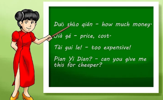 Haggle in China | Feat
